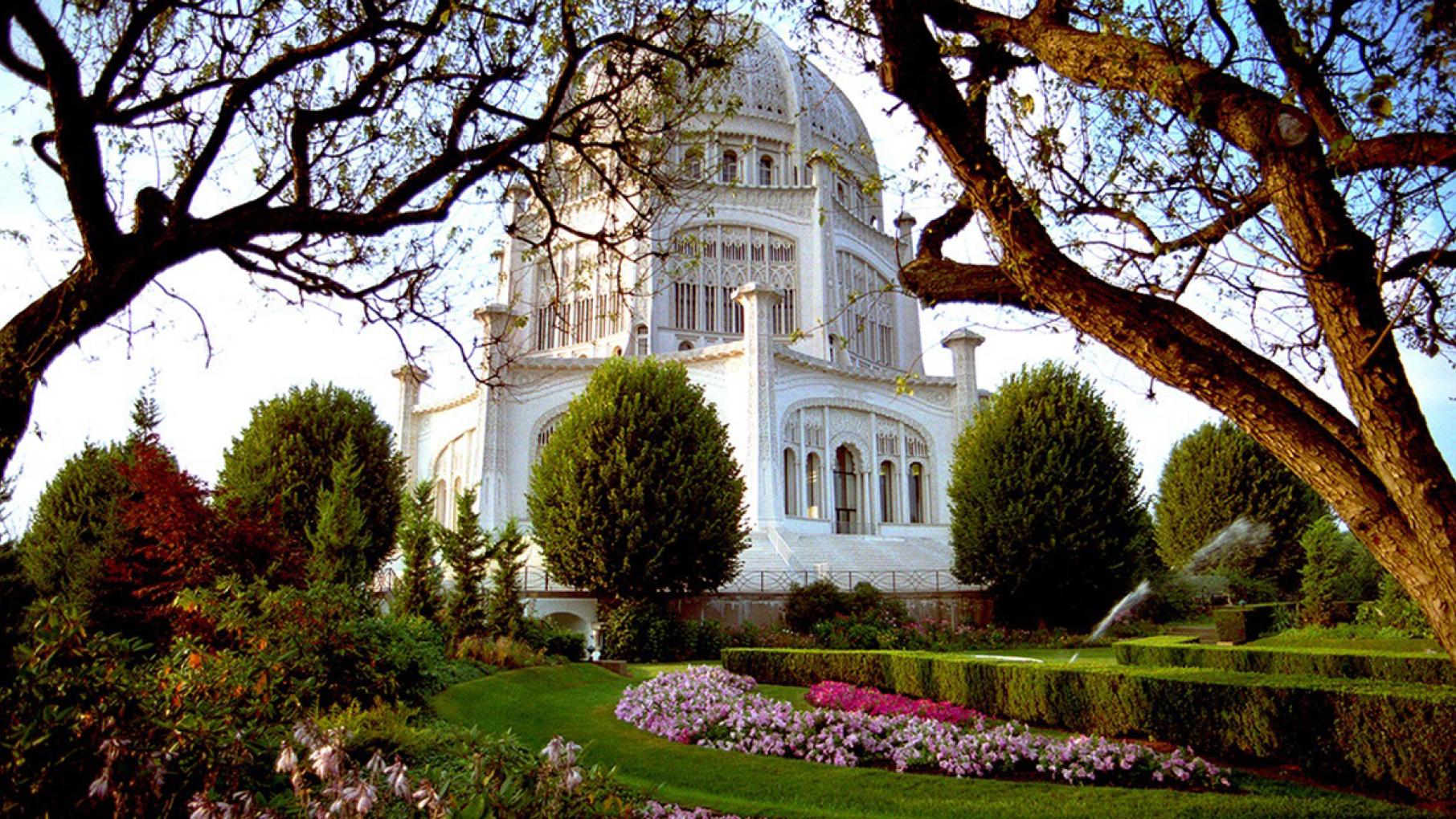 What the Bahá’i Temple Reveals About the Bahá’i Faith | WTTW Chicago